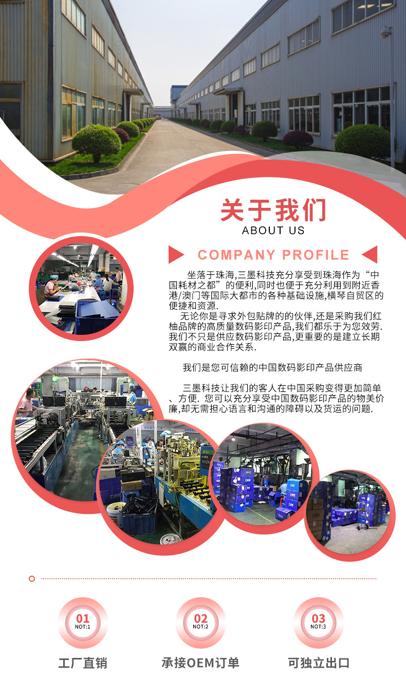 适用419095理光IM430F硒鼓430Fb鼓架P501套鼓Ricoh 418094鼓组件-阿里巴巴