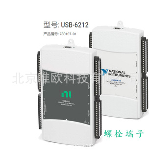 NI USB-6212数据采集卡螺栓端子连接780107-01MASS连接全新正品-阿里巴巴