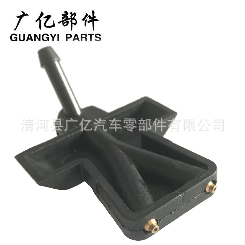 28931-AX600 雨刷喷水嘴 前档玻璃清洗喷水器-阿里巴巴