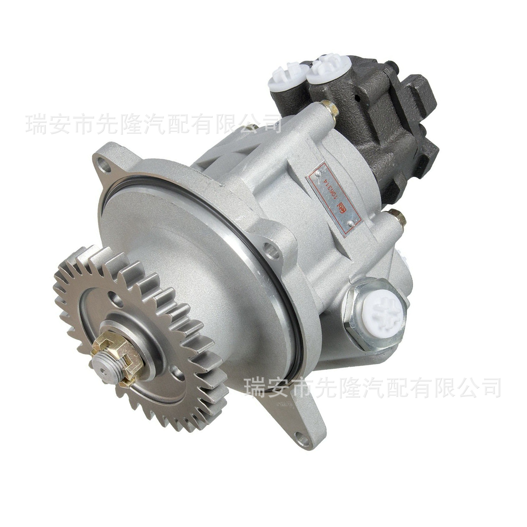 20453450 7421077101 24424074 助力转向油泵 适用沃尔沃-阿里巴巴