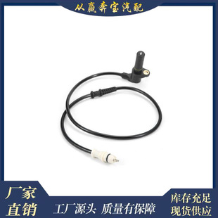 适用奔驰W461W463G55前防抱死制动系统/车轮速度传感器4635400317-阿里巴巴