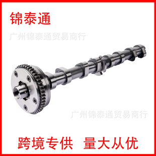 06J109021H 06H109088C进气凸轮轴适用于大众高尔夫帕萨特途观-阿里巴巴