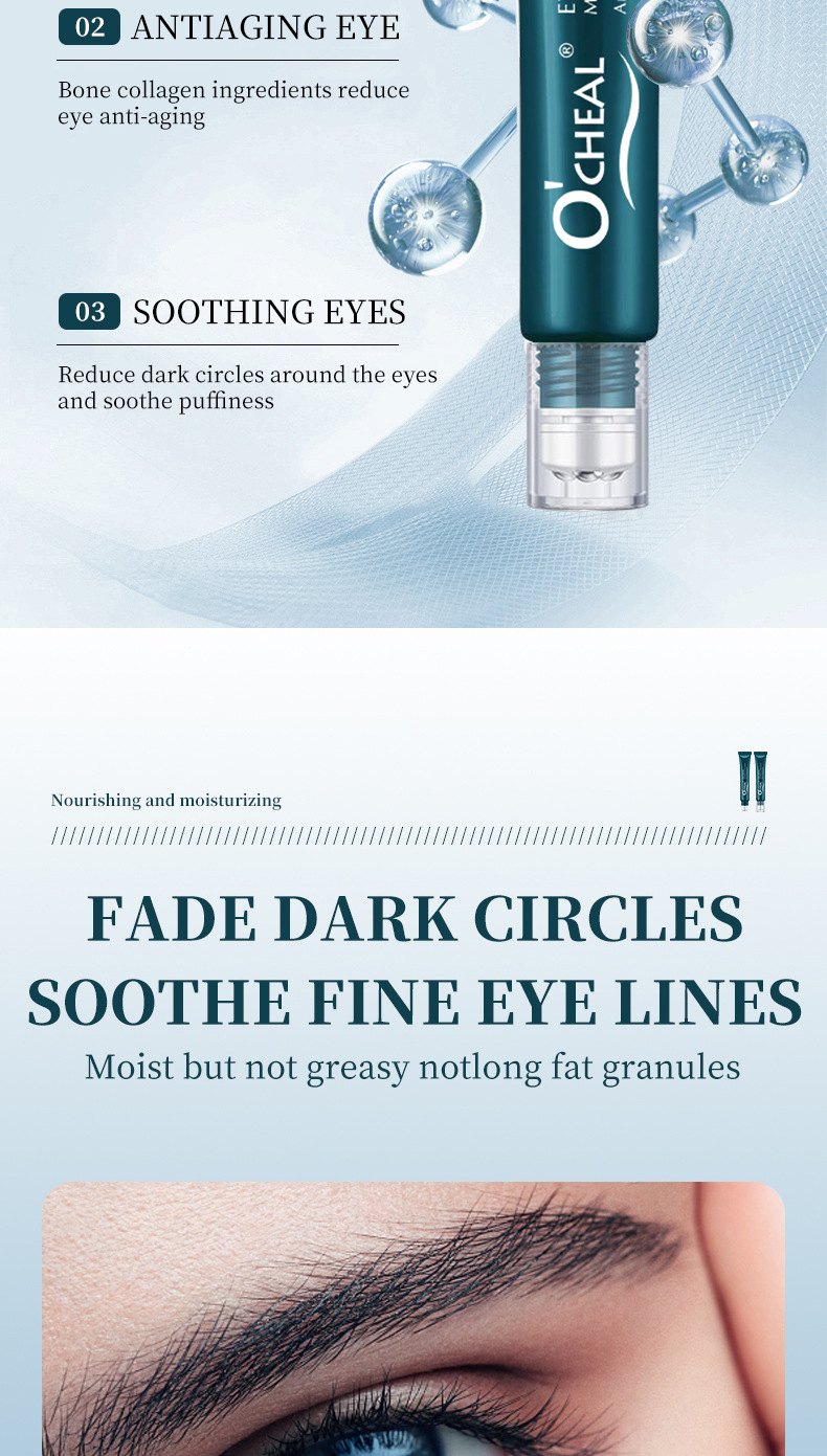 跨境专供热卖款O'CHEAL按摩滚珠眼霜 滋润紧致淡化眼纹Eye Cream-阿里巴巴