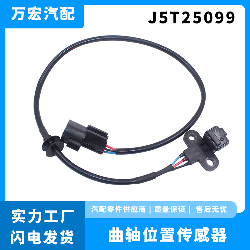 md357274-md357274批发、促销价格、产地货源 - 阿里巴巴