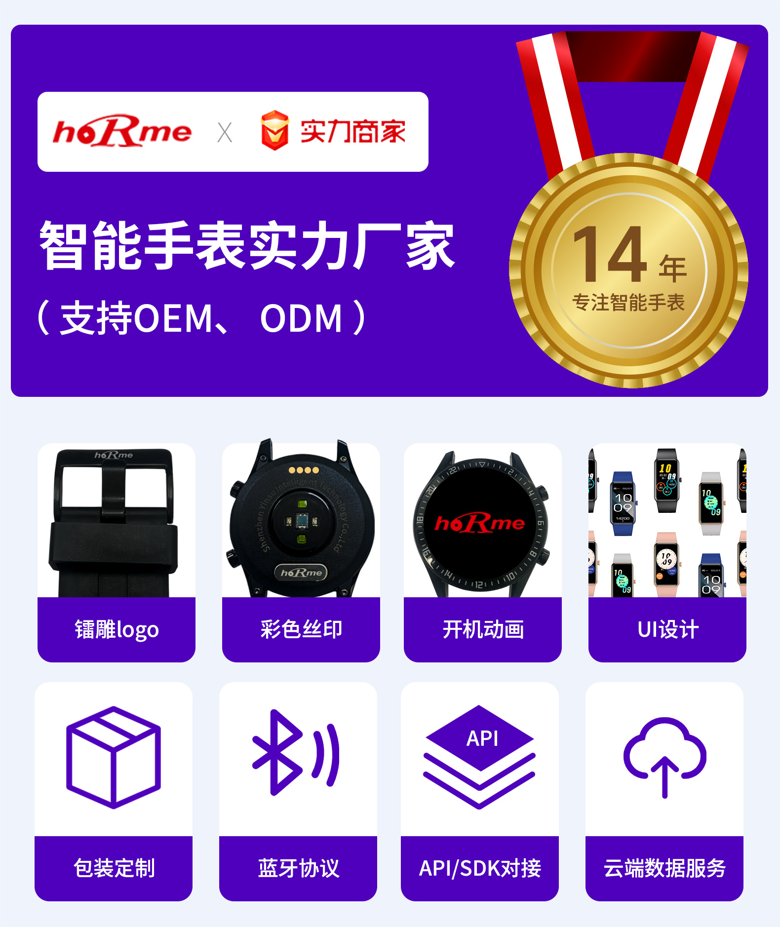 一件代发M10pro华强北蓝牙智能手表通话NFC门禁iwatch运动手环-阿里巴巴