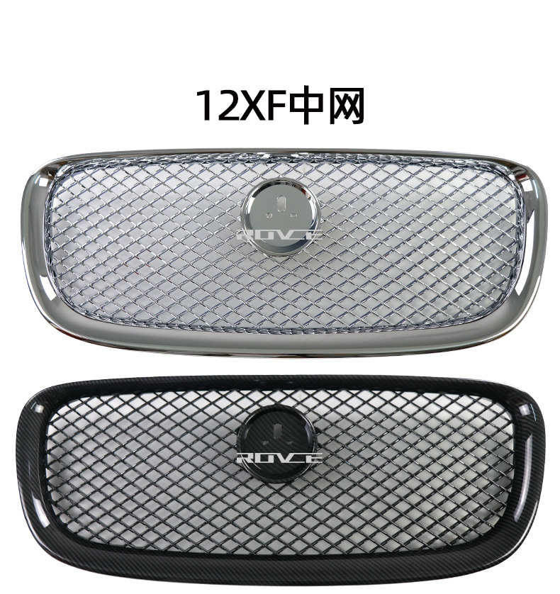 适用于2012-2015捷豹XF中网 前杠格栅C2Z13175 C2Z13199 C2Z20498-阿里巴巴
