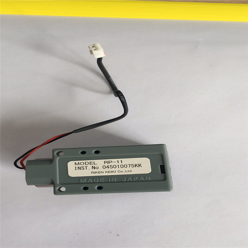 RIKEN GX-8000A 便携式四合一检测仪 密闭空间 泵吸式气体报警器-阿里巴巴