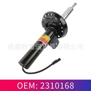 电磁减震器 23220530 580474 580469 19300063 23101683 23220501-阿里巴巴