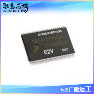 EV2A16AMNYU35 MRAM 4Mbit 并行接口 3.3V 44引脚 TSOP-II-阿里巴巴