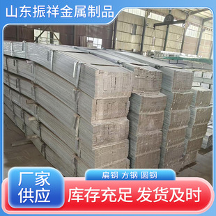 厂家50*5热镀锌扁钢扁铁A3 Q235B现货镀锌扁钢40*4镀锌带扁钢30*3-阿里巴巴