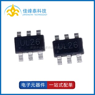 USBLC6-2SC6 封装SOT23-6 全新原装 丝印UL26 ESD静电保护芯片-阿里巴巴