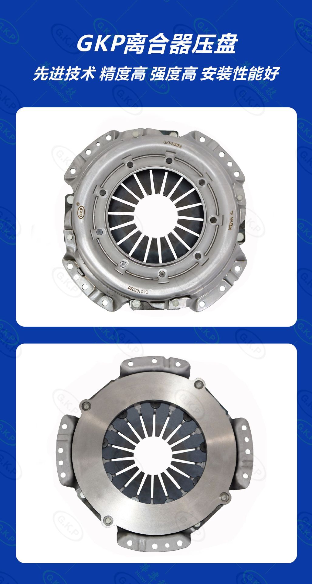 1606956厂家供应汽车离合器从动盘总成离合器压盘压片套件R183MK-阿里巴巴