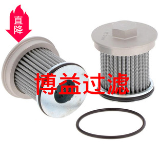 供应液压滤芯4358348M1,SH62490源头厂家 多种规格可选-阿里巴巴