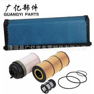 P551005 P551063 AF27879 滤清器组件 空气机油燃油滤芯-阿里巴巴