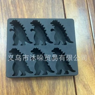 哥斯拉冰块模具Godzilla Ice Mold 创意有趣怪兽大脚怪异冰格模具-阿里巴巴