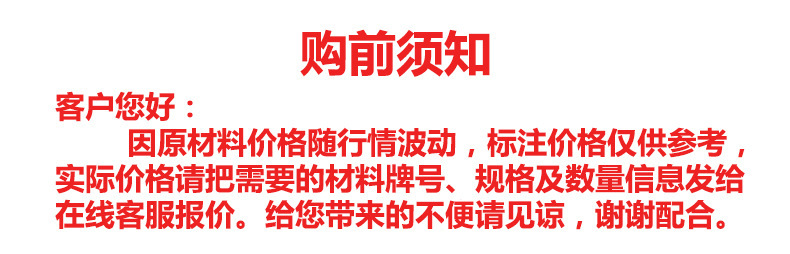 无氧铜排加工 tu1 tu2 C1020 Cu-OF无氧紫铜排铜扁条铜块高导电率-阿里巴巴