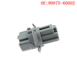 90075-60002适用汉兰达卡罗拉ES300/LX470/RX300后尾灯灯座-阿里巴巴