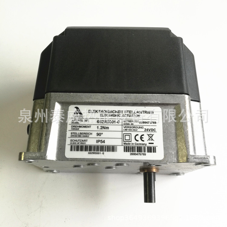 德国LAMTEC蓝姆泰克662R5001-0风门执行器662R5003-0 662R5009-0-阿里巴巴