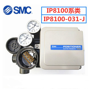 IP8000-030阀门定位器IP-8000 SMC定位器IP8100-031 IP8100-030-阿里巴巴