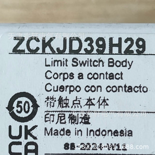 ZCKJD39H29限位开关ZCKJD39H29十字限位开关-阿里巴巴