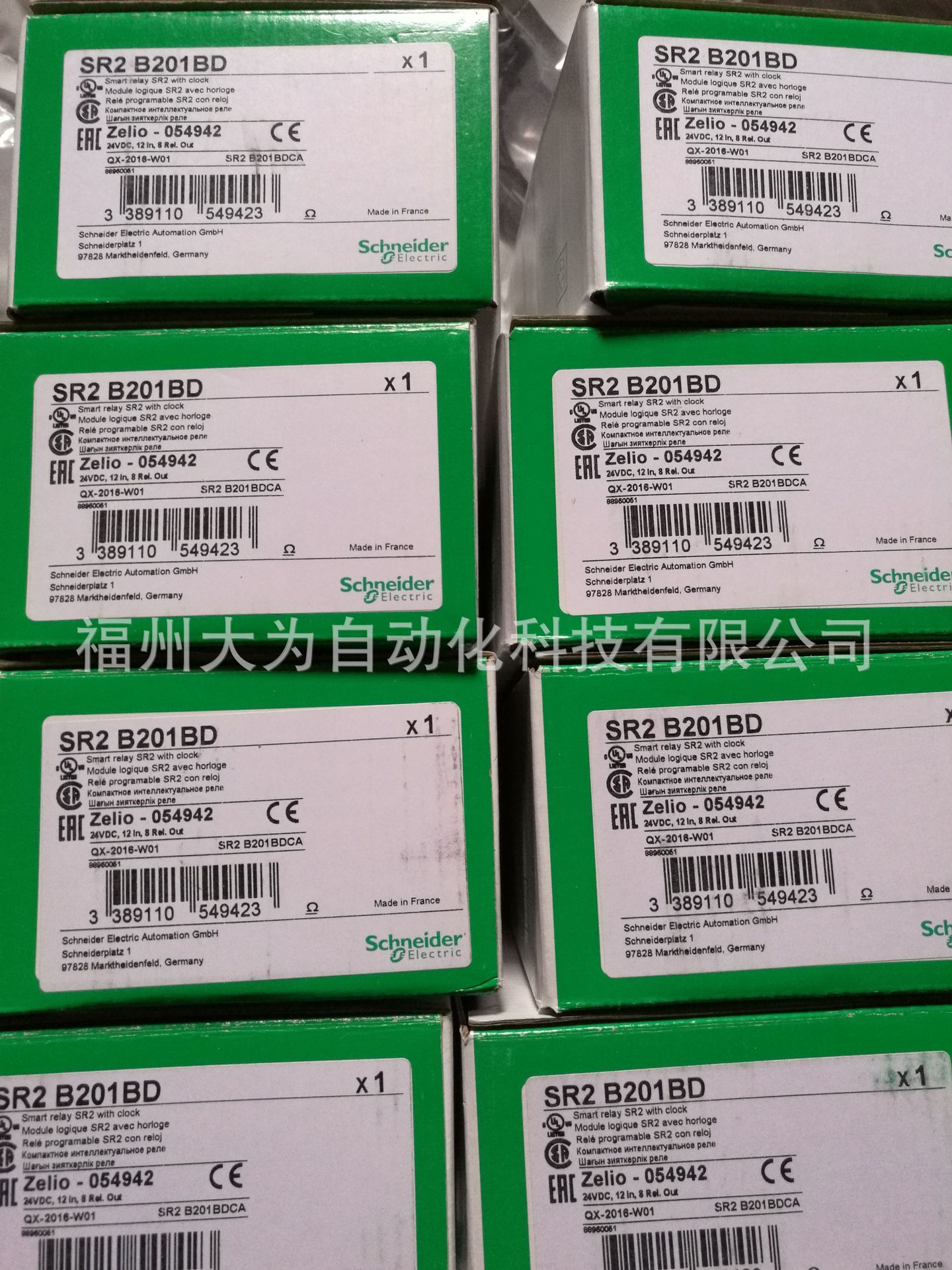 SR3B261BD逻辑控制器现货库存可开票保修一年电源电压DC24V-阿里巴巴