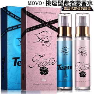 MOVO经典费洛蒙挑逗诱惑香水80ml斩男斩女香夫妻魅力香氛厂家批发-阿里巴巴