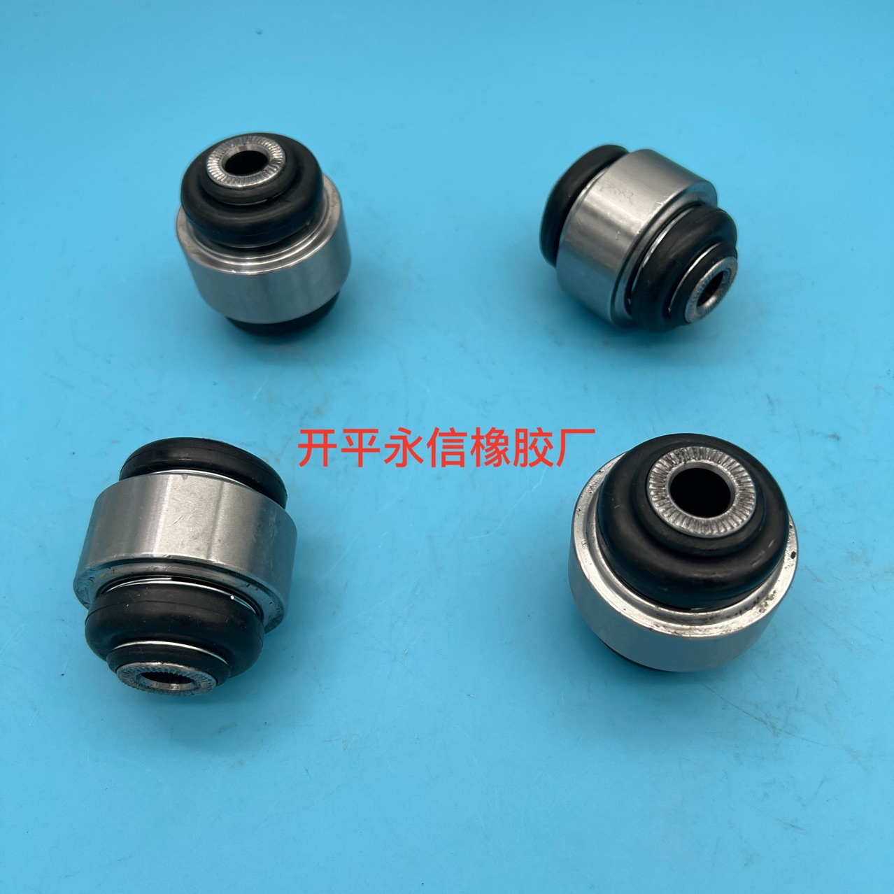 41651-0N030 适用丰田REIZ锐志/CROWN皇冠后桥差速器固定缓冲胶垫-阿里巴巴