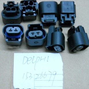 DELPHI 护套 15326679 德尔福原装正品 2025-阿里巴巴