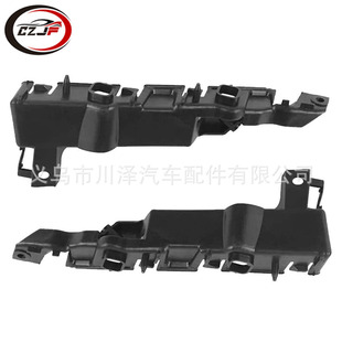 适用2012-20156C7前保险杠固定支架4G0807283 4G0807284-阿里巴巴