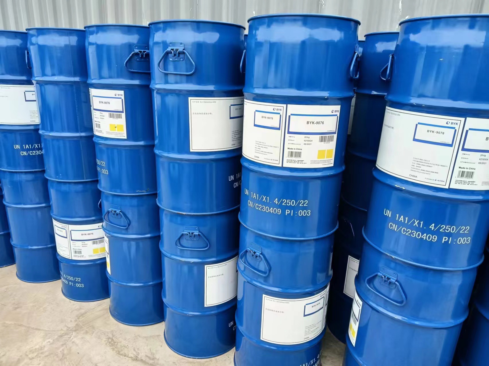 Wacker瓦克硅烷(有机官能性)GENIOSIL® GF 91 GENIOSIL® GF 92-阿里巴巴