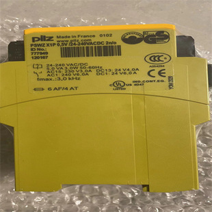 暂时有货772100，德国PILZ安全继电器751008-阿里巴巴