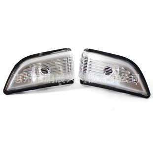 适用09-13款沃尔沃XC60汽车后视镜指示灯 倒车镜转向灯壳31217288-阿里巴巴