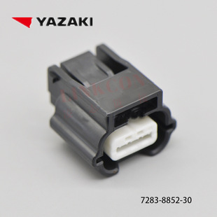 7283-8852-30 YAZAKI矢崎 RH系列 防水连接器 现货出售 拍前咨询-阿里巴巴