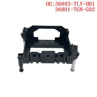 36801-TLA-A06 36801-TGN-G02适用十代思域CRV毫米波雷达ACC支架-阿里巴巴