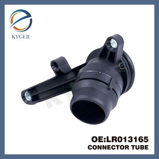 适用于路虎发现4揽胜揽运捷豹XFXJ F-PACE水管接头LR013165-阿里巴巴