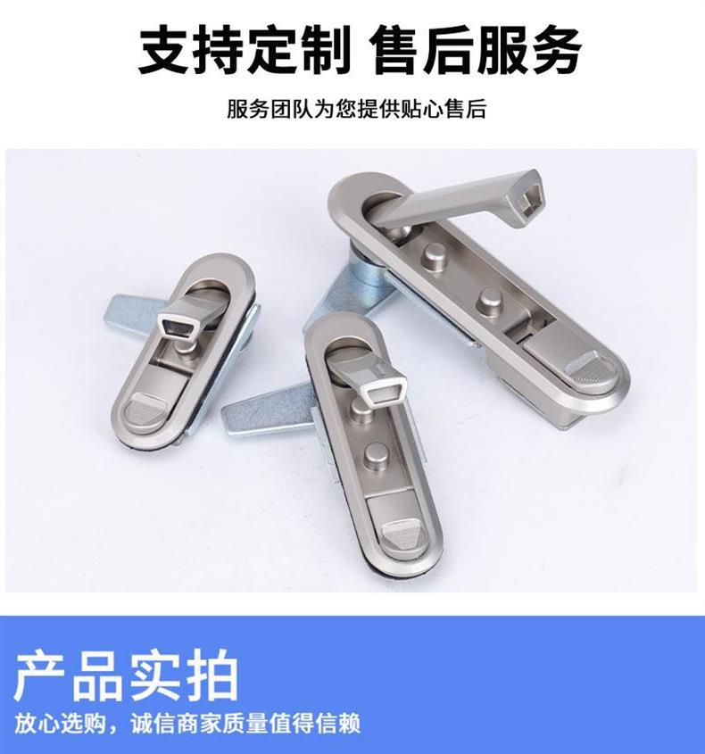 怡合达平面锁XAT81/XAT82-A110/XAT83/XAT84-A138/XAT89 电柜门锁-阿里巴巴