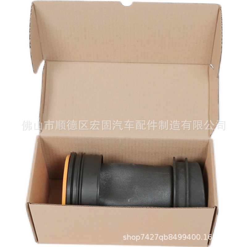 空气悬挂后气包气囊空气弹簧适用凯迪拉克XTS后气动避震22907781-阿里巴巴