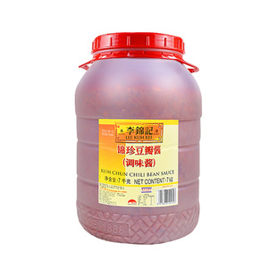 李锦记锦珍豆瓣酱7kg 餐饮大桶装酱香饼调料红油拌面火锅蘸酱调味-阿里巴巴