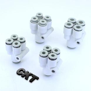 SMC型Y型五通接头KQ2UD04-06 KQ2UD06-08 KQ2UD04-00 KQ2UD06-00-阿里巴巴