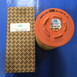 1613740700阿特拉斯空压机配件空气过滤器滤芯2903740700原装现货-阿里巴巴