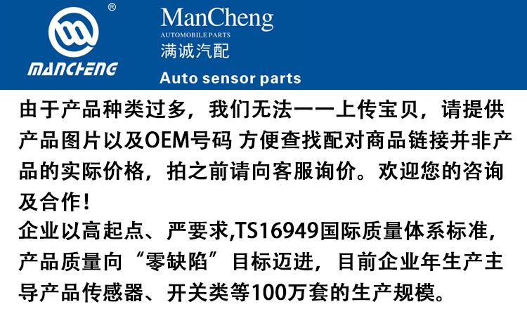 适配GrandVitara 91174467 1561067D00 燃油压力调节器燃油压力阀-阿里巴巴