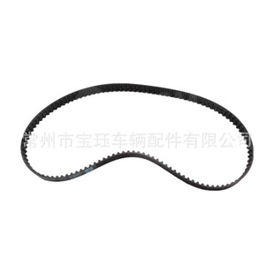 适用于 GEELY TUGELLA 吉利星越FX11 KX 11 驱动皮带 1046531800-阿里巴巴