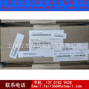389VP艾默生Emerson罗斯蒙特rosemount,pH/ORP电极,分析仪传感器-阿里巴巴