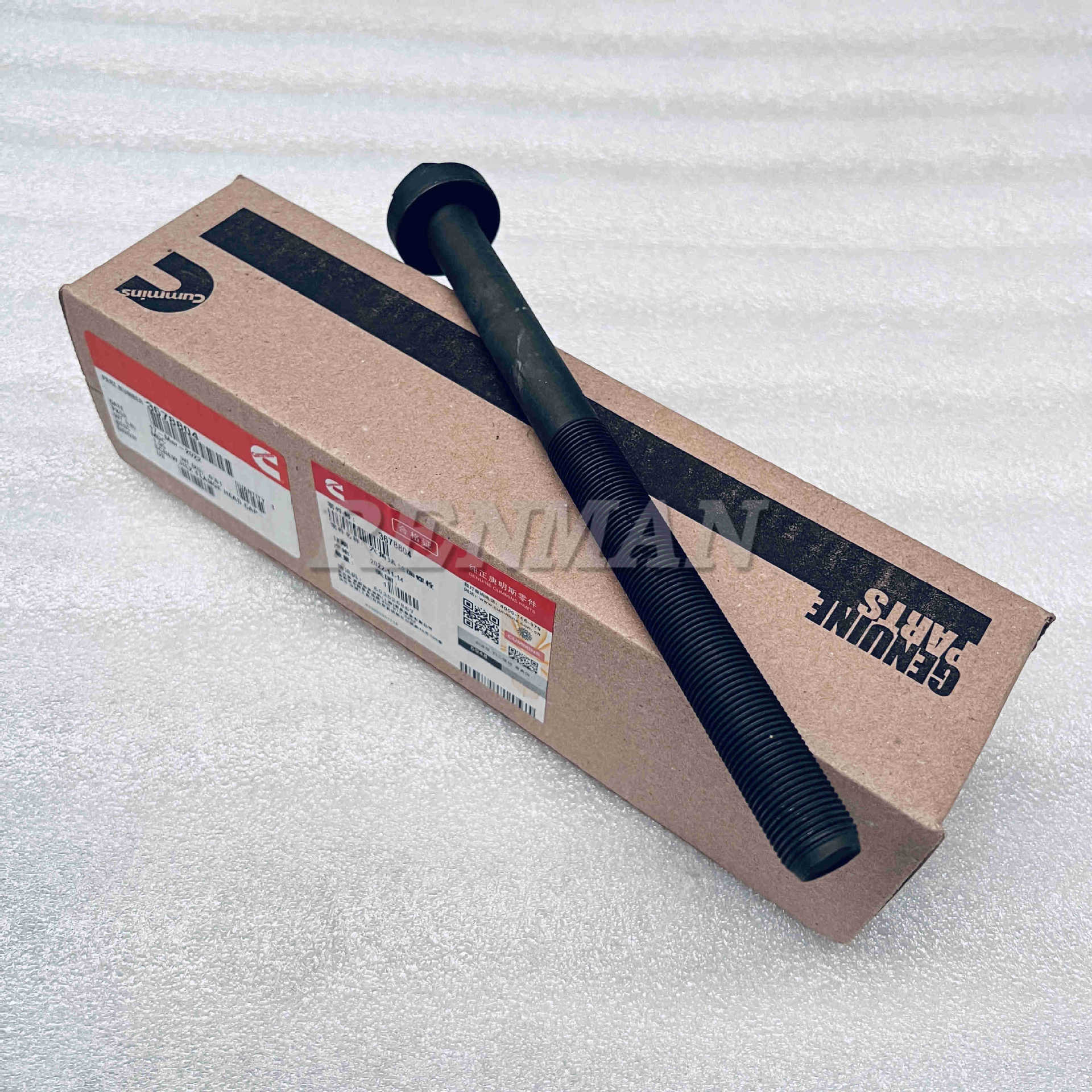 适用康明斯发动机X15系列大马力缸盖长螺栓3678804六角法兰面螺栓-阿里巴巴