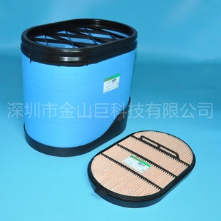 空气滤清器P608677 P607557适用于D120037 D120038-阿里巴巴
