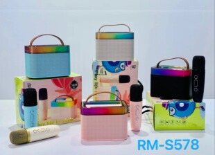 新款私模K歌神器无线蓝牙音箱迷你户外便携智能唱歌低音炮RM-S578-阿里巴巴