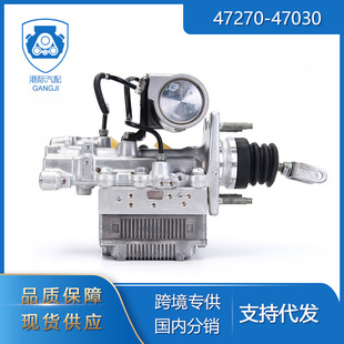 适用于10-15丰田普锐斯47070-47050 47270-47030防锁制动 ABS 泵-阿里巴巴