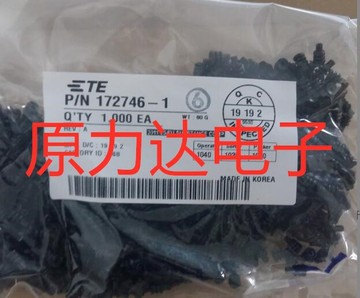全系列TE端子、2822352-1胶壳+防水塞原装正品一个起订172746-1-阿里巴巴