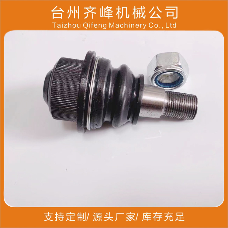 适用于MERCEDES-BENZ球头 内球头 悬挂9013330627 9013331127-阿里巴巴