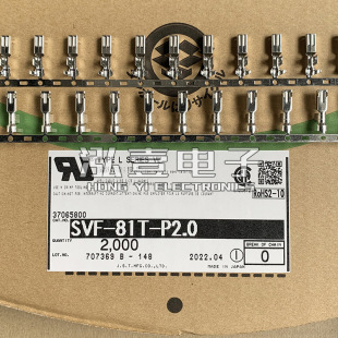 JST连接器 SVF-81T-P2.0 接插件 端子 12AWG 原装现货 一个起拍-阿里巴巴